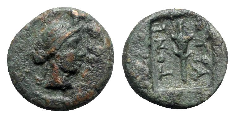 Caria, Stratonikeia, c. 125-85 BC. Æ - Hecate / Torch - RARE | Greek Coins