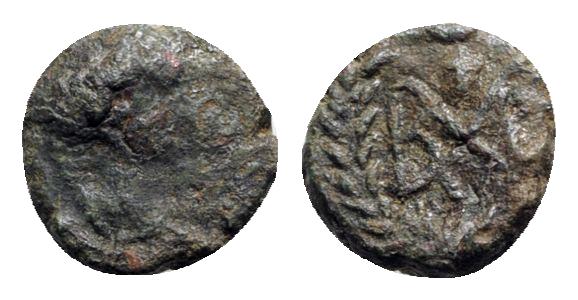 Ostrogoths, Baduila (541-552). Æ 9mm. R/ Monogram of Baduila. RARE
