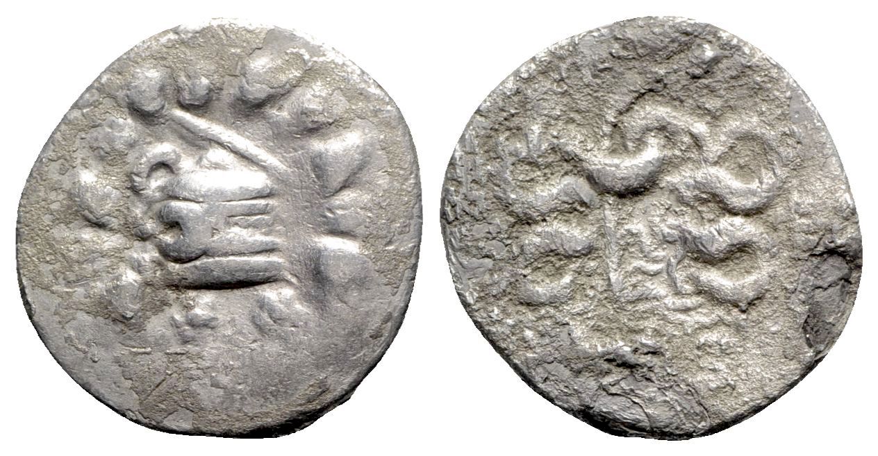 Mysia, Pergamon, c. 166-67 BC. AR Cistophoric Tetradrachm | Greek Coins