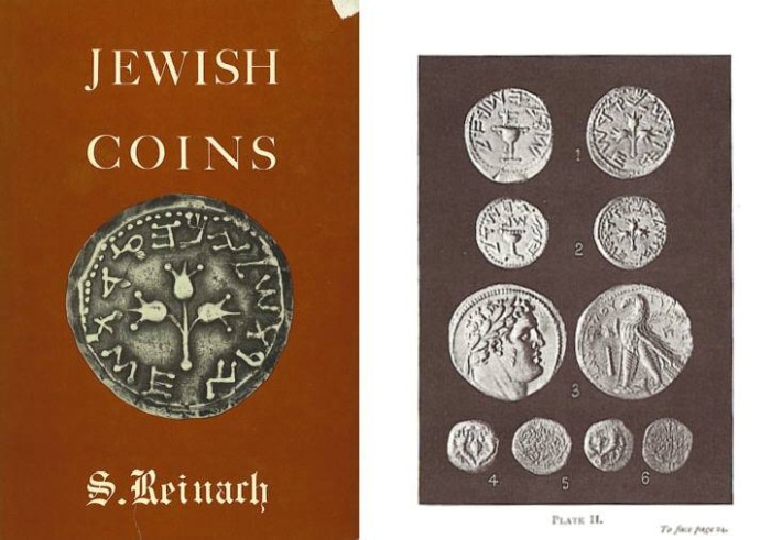 Jewish Coins by Theodore Reinarch | Ancient Coin Books