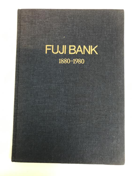 Fuji Bank 1880-1980 | World Numismatic Books