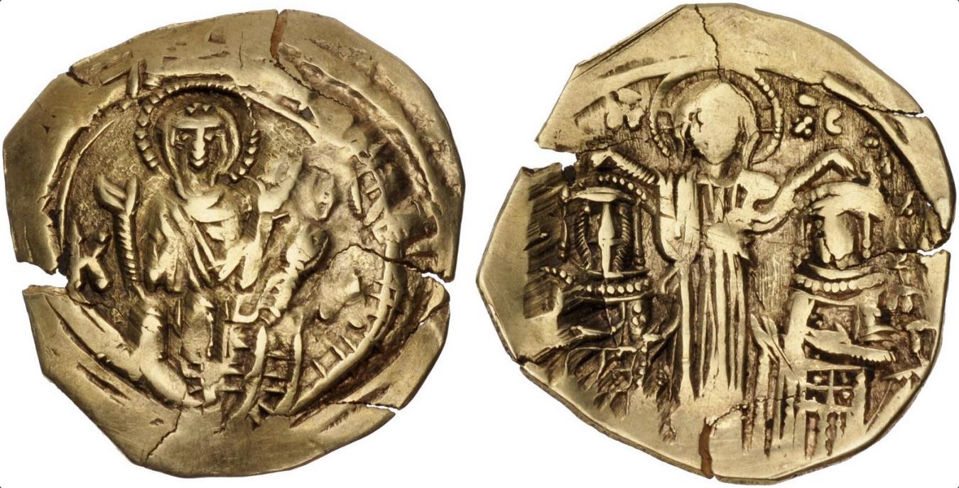 Andronicus II Palaeologus, with Michael IX. 1282-1328. AV Hyperpyron ...