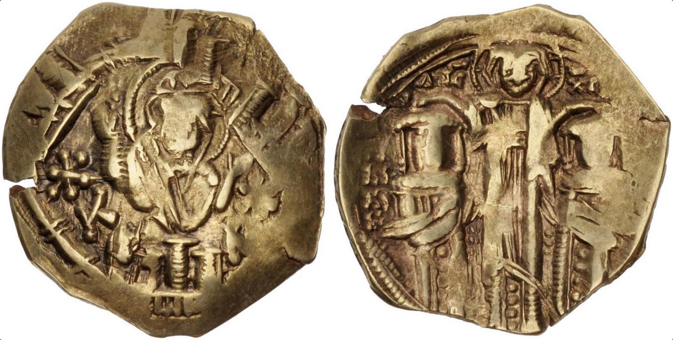 Andronicus II Palaeologus, with Michael IX. 1282-1328. AV Hyperpyron ...