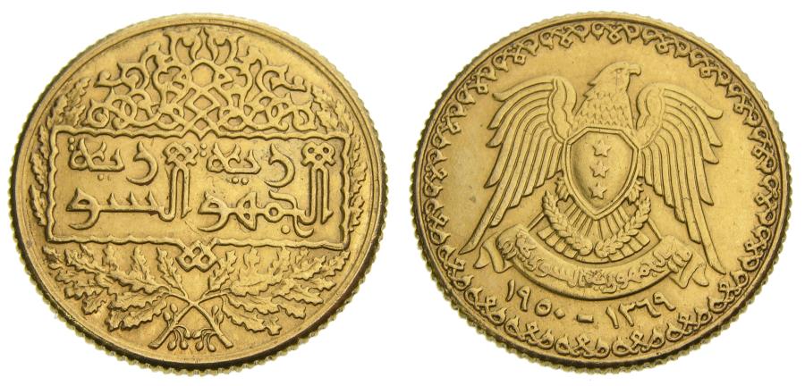 SYRIA, Gold Pound (20 mm, 6.78 gm), Dated AH 1369 1950 KM-86, AGW 0. ...