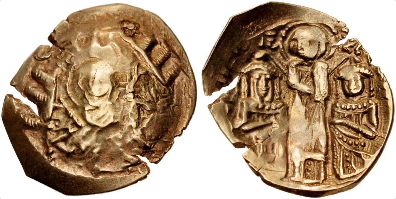 Byzantine Empire, Andronicus II Palaeologus, with Michael IX. 1282-1328 ...
