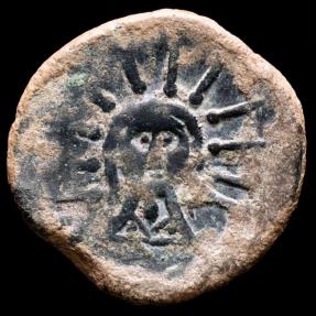 Malaca (Malaga, Spain), bronce As - II century B.C. - Vulcano, tongs ...