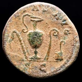 Marcus Aurelius as Caesar A.D. 139-161. Rome. - PIETAS AVG / SC ...