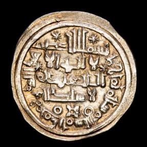 Caliphate of Córdoba - Alí ben Hamud al-Násir, silver dirham, Madinat ...