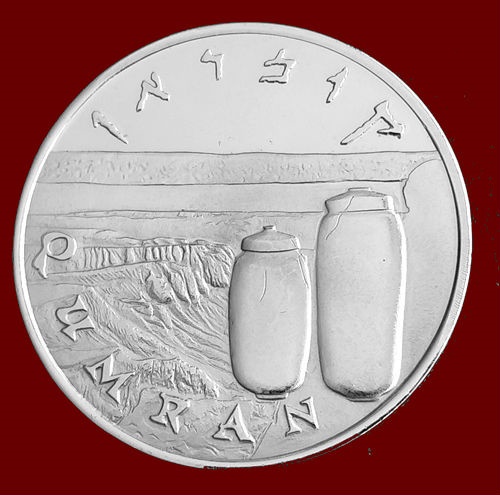 Israel - State of Israel silver coin medal, 1999 Qumran, serial number ...
