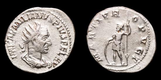 Aemilian - Silver Antoninianus. Rome mint, A.D. 253. - Mars leaning on ...