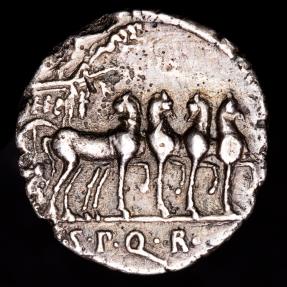 Augustus. AR Denarius. Colonia Patricia, 18-16 BC. - Slow quadriga ...