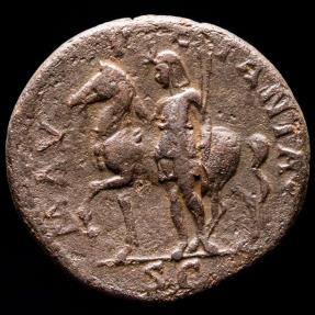 Hadrian (117-138 A.D.) Æ As. Rome, AD 130-133. - MAVRETANIA, Mauretania ...