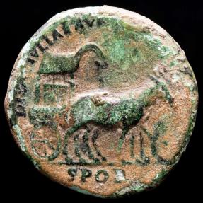 Domitian (for Diva Julia Titi) Rome, Struck A.D. 90/1. DIVAE IVLIAE AVG ...