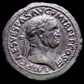Vespasian (69 - 79 A.D.) bronze sestertius, 71 A.D. Rome - PAX AVGVSTI ...