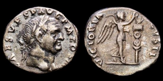 Vespasian AD 69-79. Rome. Judaea Capta issues. Silver Denarius ...