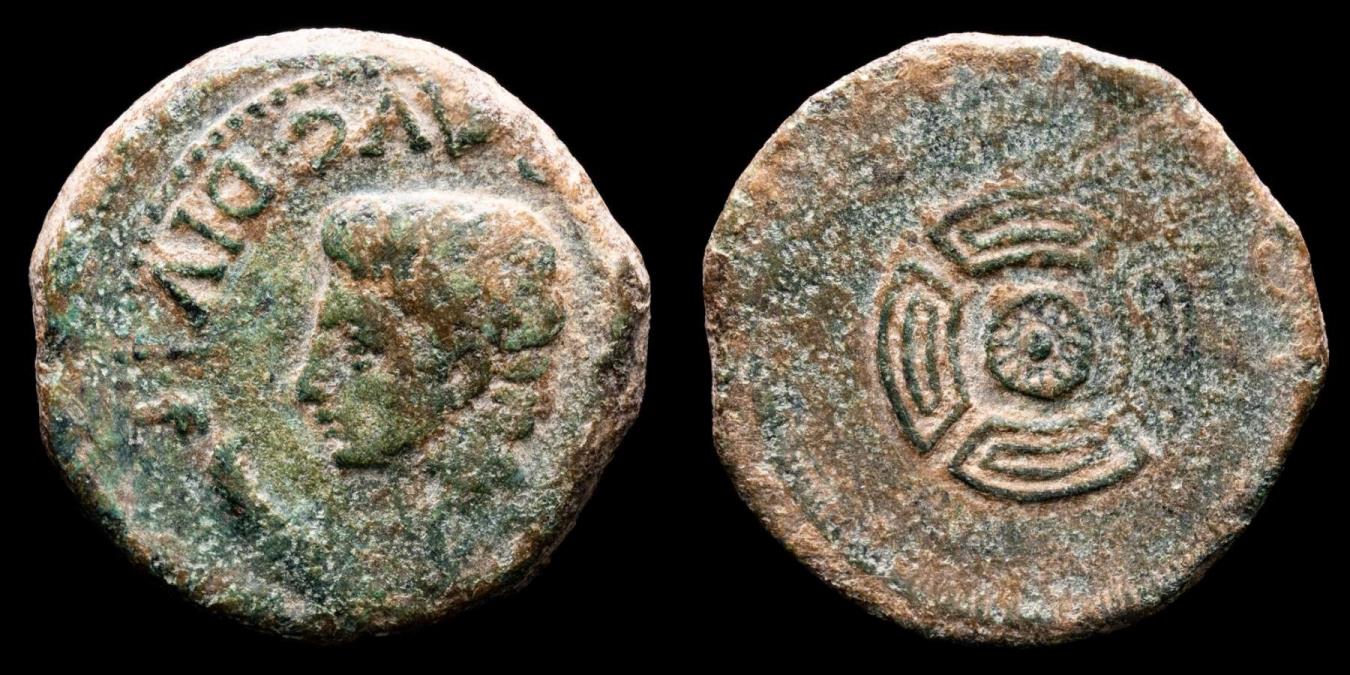 Roman Empire - Cantabrian Wars. Augustus (27 BC - 14 A.D.) bronze As ...