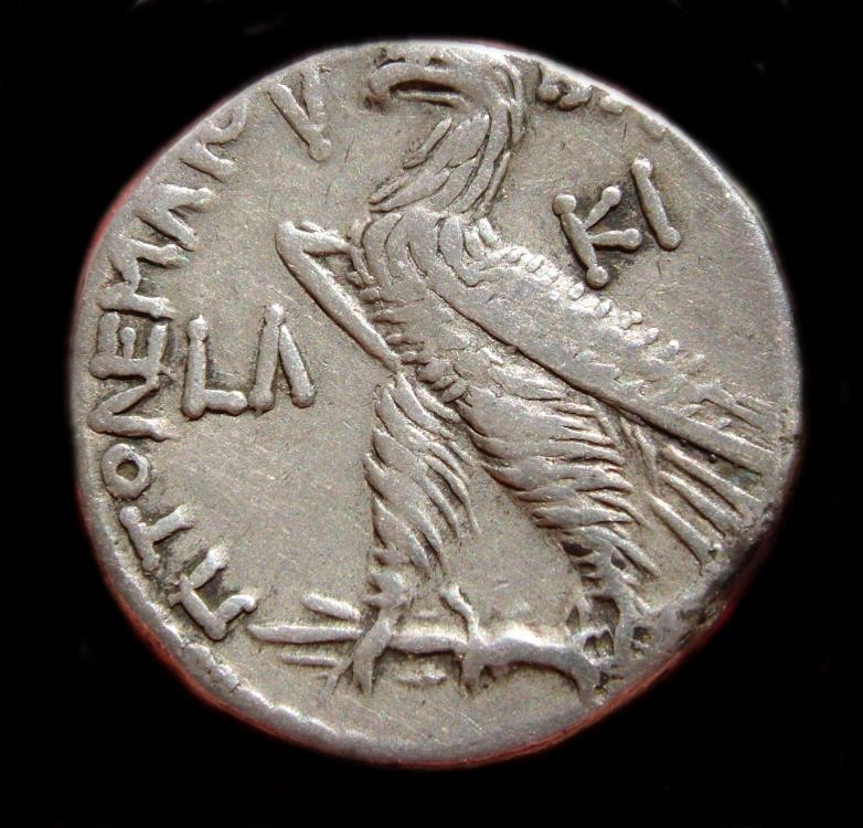 Ptolemaic Kingdom. Egypt. Ptolemy VI Philometor. 180-145 B.C. AR tetradrachm. Paphos. Eagle. LΛ-KI