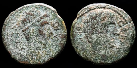Octavian and Divus Julius Caesar Æ Sestertius (or Dupondius?) c. 38 BC ...