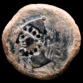 Malaca (Malaga, Spain), bronce As - II century B.C. - Vulcano, tongs ...