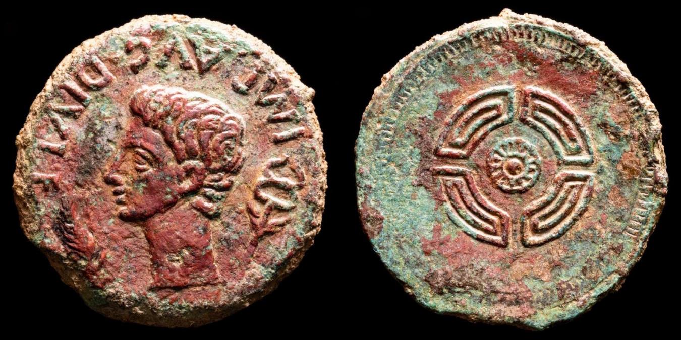 Roman Empire - Cantabrian Wars. Augustus (27 BC - 14 A.D.) bronze As ...