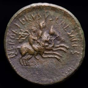 Nero & Drusus Caesar, sons of Germanicus and brothers of Gaius ...