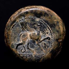Ancient Hispain - CASTULO (Cazlona, Jaén). As. 180 BC - Sphinx. Heavy ...