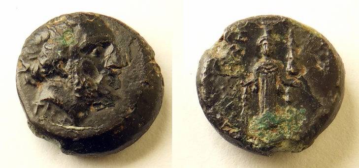 Astyra (Mysia) Æ12 – Tissaphernes. Portrait ! | Greek Coins