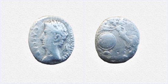 Denarius Augustus Very Very Rare | Roman Imperial Coins