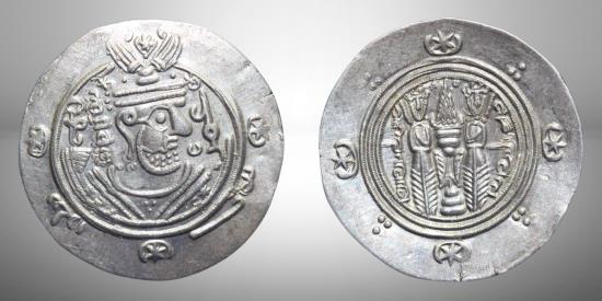 Tabaristan. 'Abbasid governors. 'Umar b. al-'Ala, PYE 120-129 or 130 ...