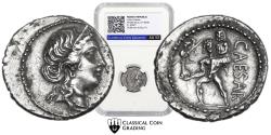Julius Caesar coins - Buy Julius Caesar coins in Vcoins