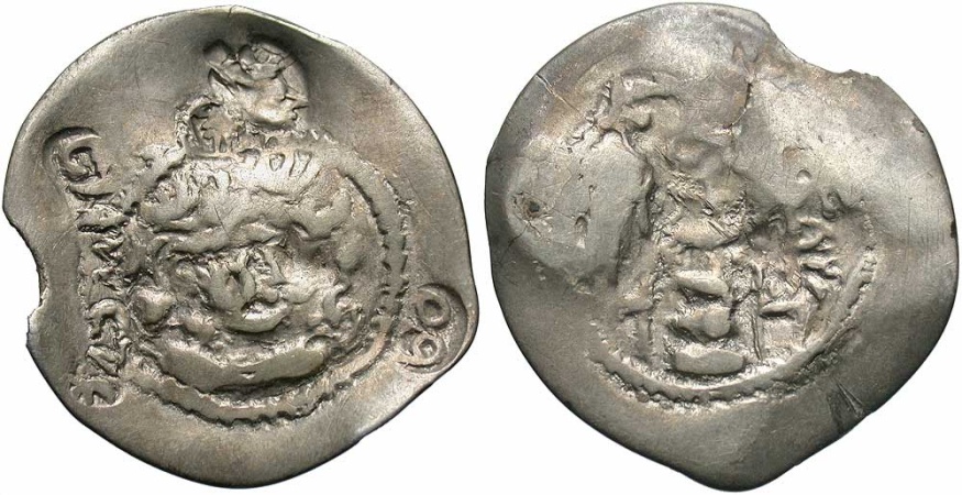 Hephthalites. Late 5th century A.D. AR drachm. Imitating Peroz I, A.D ...