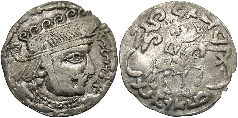 Khwarezm. Sawshafan. Mid 8th century AR drachm. VF, rough edge ...