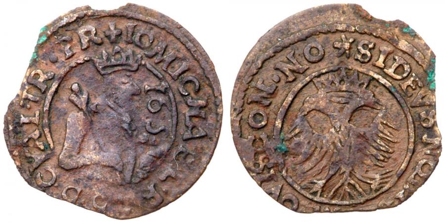 Wallachia Moldova Romania. Michael III - Mihnea Radu, 1658-1659