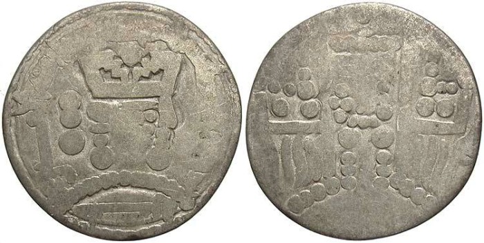 Arab-Bukharan. Abbasid caliph al-Amin. 809-814. AR dirham. Fine.