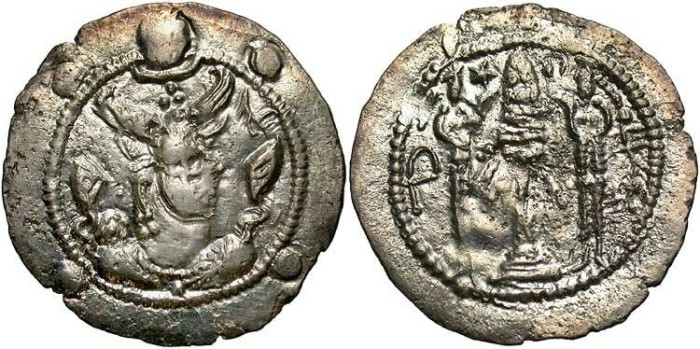 Hephthalites, The captivity of Peroz. A.D. 457-483. AR drachm. VF.