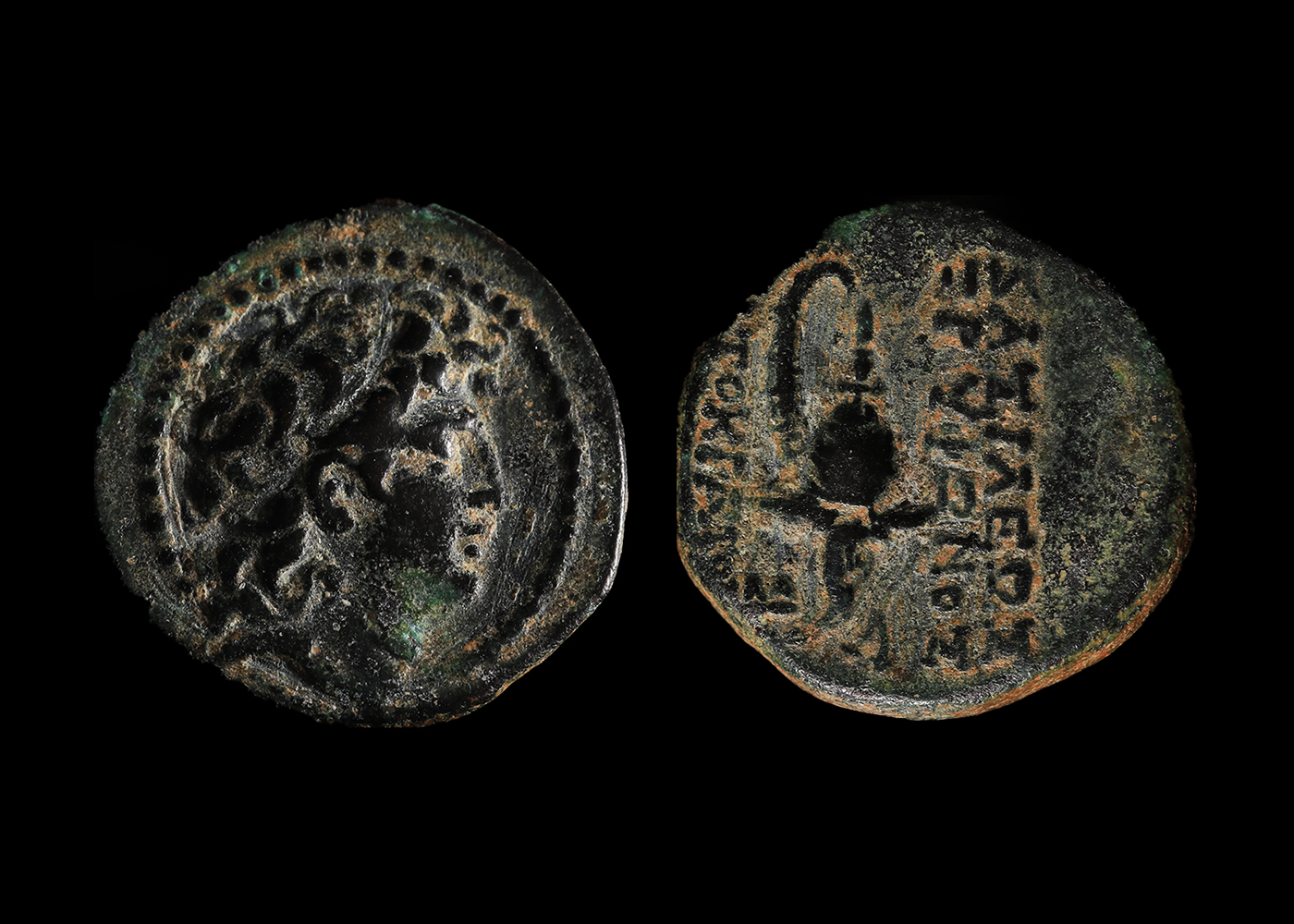 Tryphon, Seleukid Kingdom Ae18, c. 42-138 BC | Greek Coins